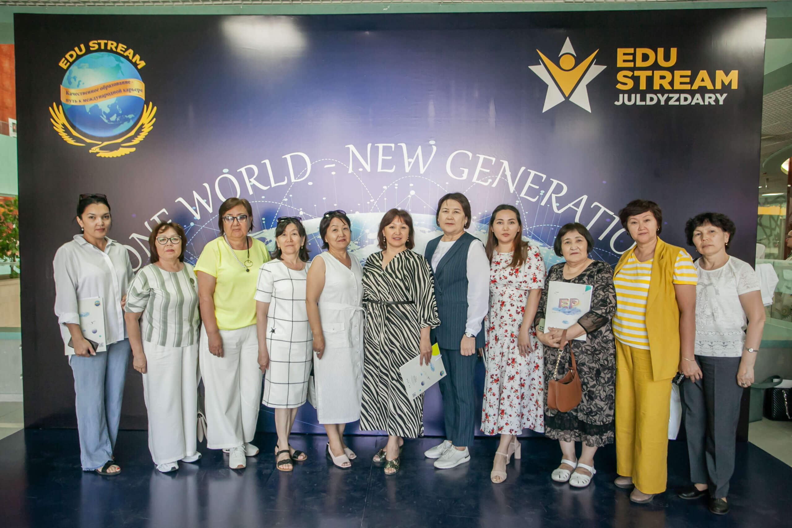 Победители Республиканского конкурса “EDUSTREAM ZHULDYZDARY-2023 ...